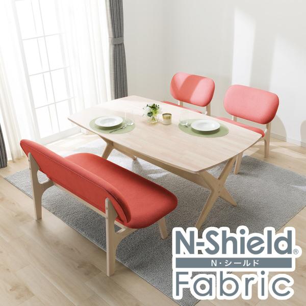 ■■ニトリ公式サイト■■ダイニング、リビングのどちらにも合わせやすいロータイプのダイニングセット。便指定や引取りサービスなどの有料サービスをご希望の場合は、こちらの画面上でご希望のサービスを選択してカートにお入れください。※配送員設置商品を...