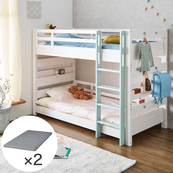 ■■ニトリ公式サイト■■成長に合わせて組替え可能で頑丈な2段ベッドマットレスセットです。便指定や引取りサービスなどの有料サービスをご希望の場合は、こちらの画面上でご希望のサービスを選択してカートにお入れください。※配送員設置商品を複数ご購入...