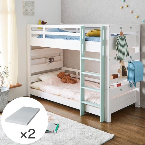 ■■ニトリ公式サイト■■成長に合わせて組替え可能で頑丈な2段ベッドマットレスセットです。便指定や引取りサービスなどの有料サービスをご希望の場合は、こちらの画面上でご希望のサービスを選択してカートにお入れください。※配送員設置商品を複数ご購入...