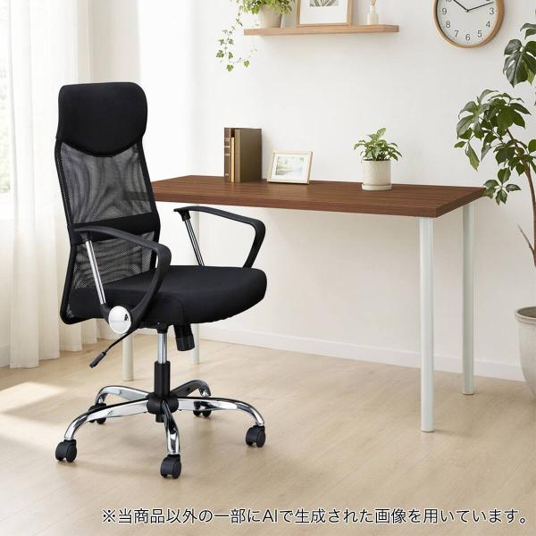 ■■ニトリ公式サイト■■【プレフェ】デスク＆丸脚にブラックのオフィスチェアがセット。一部地域を除き、お時間指定が可能な商品です。こちらの画面上にて、配達時間を指定しカートにお入れください。※お買上いただく商品に【玄関先迄納品】が複数含まれて...