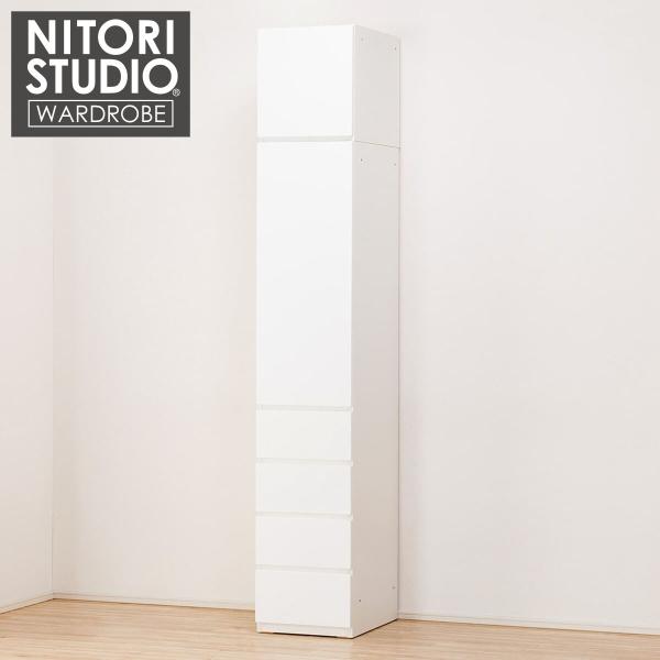 ■■ニトリ公式サイト■■お部屋や用途に合わせて、自由に組み合わせて壁面を有効活用できる【ポルテ】シリーズです。便指定や引取りサービスなどの有料サービスをご希望の場合は、こちらの画面上でご希望のサービスを選択してカートにお入れください。※配送...