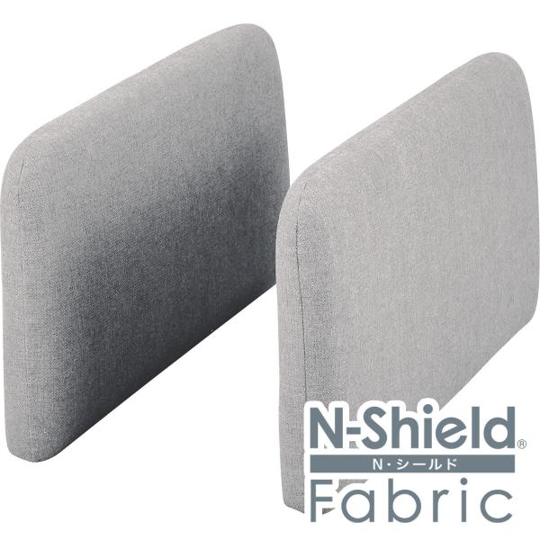 ■■ニトリ公式サイト■■組み合わせ自由、くつろぎ方自在。座面奥行が広いゆったりソファ【MS01】シリーズの専用追加肘です。便指定や引取りサービスなどの有料サービスをご希望の場合は、こちらの画面上でご希望のサービスを選択してカートにお入れくだ...