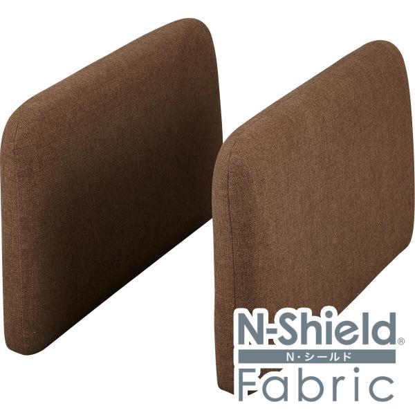 ■■ニトリ公式サイト■■組み合わせ自由、くつろぎ方自在。座面奥行が広いゆったりソファ【MS01】シリーズの専用追加肘です。便指定や引取りサービスなどの有料サービスをご希望の場合は、こちらの画面上でご希望のサービスを選択してカートにお入れくだ...