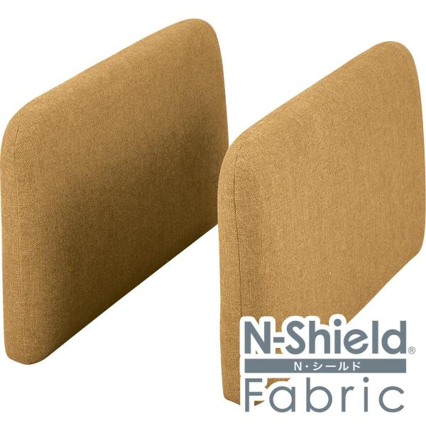 ■■ニトリ公式サイト■■組み合わせ自由、くつろぎ方自在。座面奥行が広いゆったりソファ【MS01】シリーズの専用追加肘です。便指定や引取りサービスなどの有料サービスをご希望の場合は、こちらの画面上でご希望のサービスを選択してカートにお入れくだ...