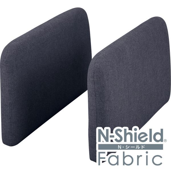 ■■ニトリ公式サイト■■組み合わせ自由、くつろぎ方自在。座面奥行が広いゆったりソファ【MS01】シリーズの専用追加肘です。便指定や引取りサービスなどの有料サービスをご希望の場合は、こちらの画面上でご希望のサービスを選択してカートにお入れくだ...