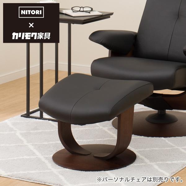 ■■ニトリ公式サイト■■体圧をやわらげる特殊素材「3Dネット」を使用便指定や引取りサービスなどの有料サービスをご希望の場合は、こちらの画面上でご希望のサービスを選択してカートにお入れください。※配送員設置商品を複数ご購入頂いた場合でも、1回...