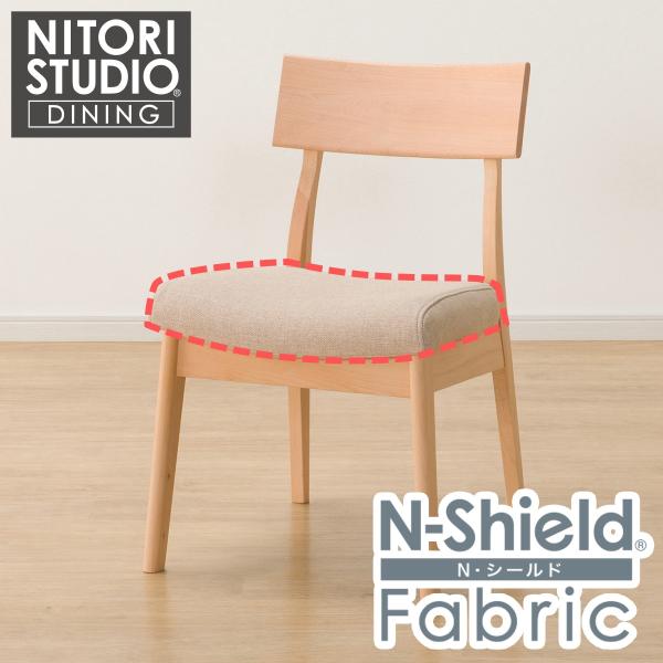 ■■ニトリ公式サイト■■ダイニングチェア【Nコレクション C-49】専用のカバーです。一部地域を除き、お時間指定が可能な商品です。こちらの画面上にて、配達時間を指定しカートにお入れください。※お買上いただく商品に【玄関先迄納品】が複数含まれ...