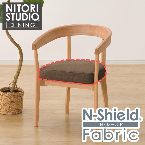 ■■ニトリ公式サイト■■ダイニングチェア【Nコレクション C-75】専用のカバーです。一部地域を除き、お時間指定が可能な商品です。こちらの画面上にて、配達時間を指定しカートにお入れください。※お買上いただく商品に【玄関先迄納品】が複数含まれ...