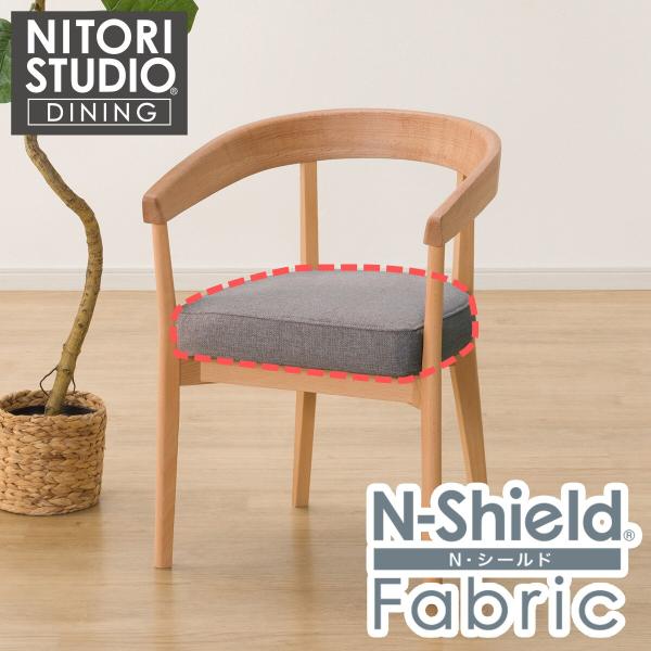 ■■ニトリ公式サイト■■ダイニングチェア【Nコレクション C-75】専用のカバーです。一部地域を除き、お時間指定が可能な商品です。こちらの画面上にて、配達時間を指定しカートにお入れください。※お買上いただく商品に【玄関先迄納品】が複数含まれ...