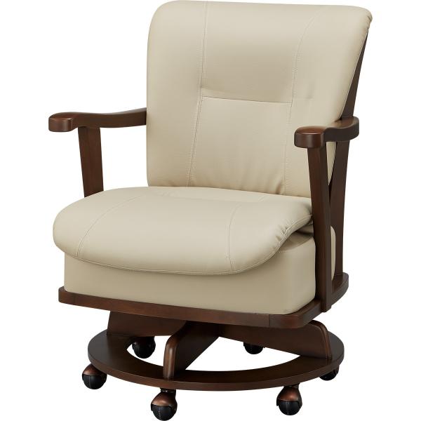 ■■ニトリ公式サイト■■キャスター付きで移動がスムーズな回転式チェア。一部地域を除き、お時間指定が可能な商品です。こちらの画面上にて、配達時間を指定しカートにお入れください。※お買上いただく商品に【玄関先迄納品】が複数含まれている場合は、い...