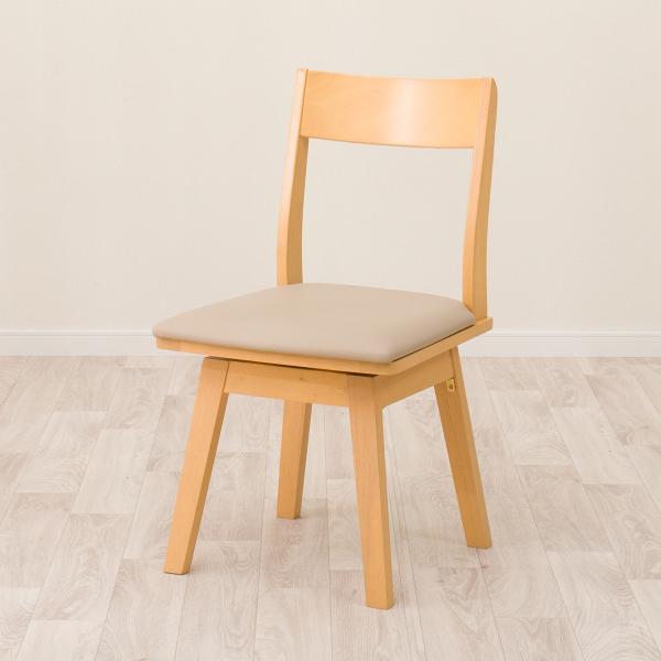 ■■ニトリ公式サイト■■天然木をふんだんに使用した、ナチュラルテイストのシンプルな回転式ダイニングチェア。一部地域を除き、お時間指定が可能な商品です。こちらの画面上にて、配達時間を指定しカートにお入れください。※お買上いただく商品に【玄関先...