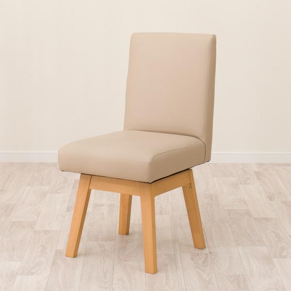 ■■ニトリ公式サイト■■天然木をふんだんに使用した、ナチュラルテイストのシンプルな回転式ダイニングチェア。一部地域を除き、お時間指定が可能な商品です。こちらの画面上にて、配達時間を指定しカートにお入れください。※お買上いただく商品に【玄関先...