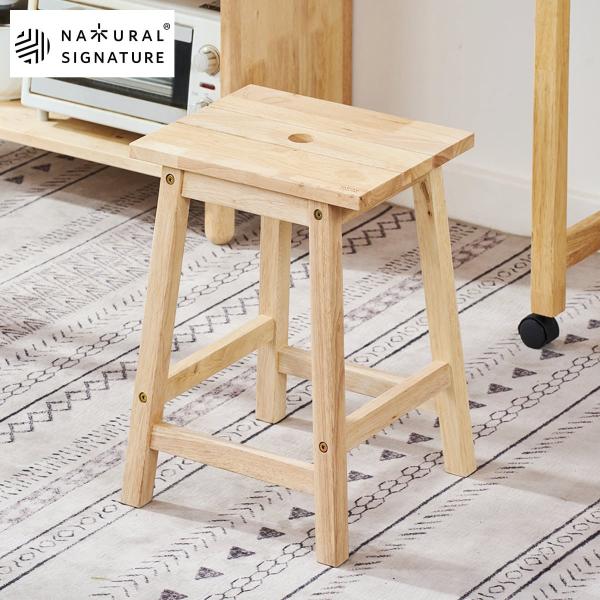 ■■ニトリ公式サイト■■天然木が美しい多用途スツール一部地域を除き、お時間指定が可能な商品です。こちらの画面上にて、配達時間を指定しカートにお入れください。※お買上いただく商品に【玄関先迄納品】が複数含まれている場合は、いずれか1点のみをご...