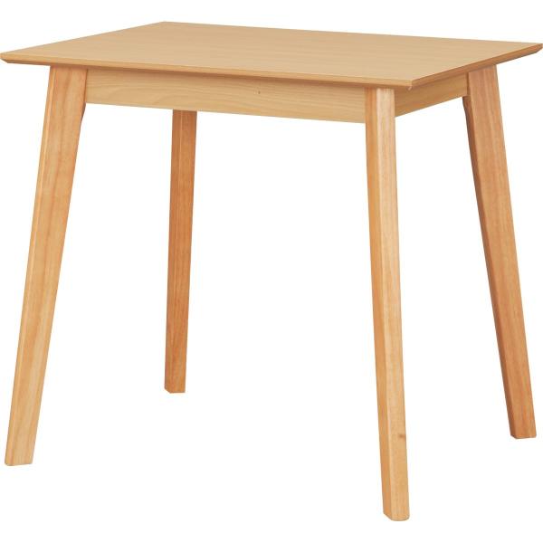 ■■ニトリ公式サイト■■お手入れ簡単、キズ・汚れに強い耐水天板のダイニングテーブル。一部地域を除き、お時間指定が可能な商品です。こちらの画面上にて、配達時間を指定しカートにお入れください。※お買上いただく商品に【玄関先迄納品】が複数含まれて...