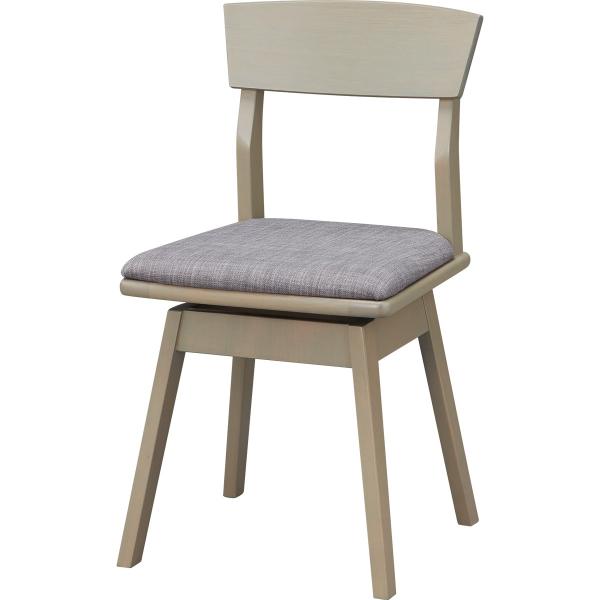 ■■ニトリ公式サイト■■コンパクトだから置き場所を選ばない、回転式ダイニングチェア。一部地域を除き、お時間指定が可能な商品です。こちらの画面上にて、配達時間を指定しカートにお入れください。※お買上いただく商品に【玄関先迄納品】が複数含まれて...