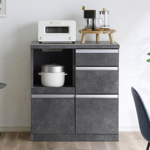 ■■ニトリ公式サイト■■耐久性のあるセラミック天板と収納力を兼ね備えた機能カウンター。便指定や引取りサービスなどの有料サービスをご希望の場合は、こちらの画面上でご希望のサービスを選択してカートにお入れください。※配送員設置商品を複数ご購入頂...