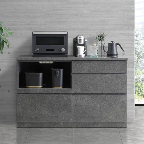 ■■ニトリ公式サイト■■セラミック柄で質感のあるモダンなカウンター。便指定や引取りサービスなどの有料サービスをご希望の場合は、こちらの画面上でご希望のサービスを選択してカートにお入れください。※配送員設置商品を複数ご購入頂いた場合でも、1回...