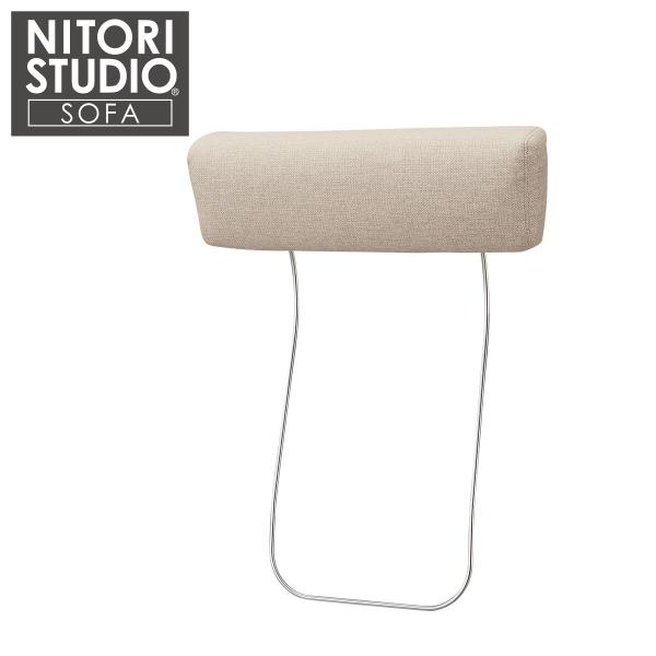 ■■ニトリ公式サイト■■【Nポケットシリーズ】BS15専用。首の負担を軽減するヘッドレスト。一部地域を除き、お時間指定が可能な商品です。こちらの画面上にて、配達時間を指定しカートにお入れください。※お買上いただく商品に【玄関先迄納品】が複数...