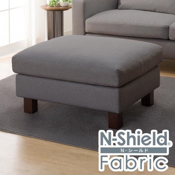 ■■ニトリ公式サイト■■座面はフェザー入りで包み込まれるような座り心地。ソファと組合せてオットマンとしても。一部地域を除き、お時間指定が可能な商品です。こちらの画面上にて、配達時間を指定しカートにお入れください。※お買上いただく商品に【玄関...