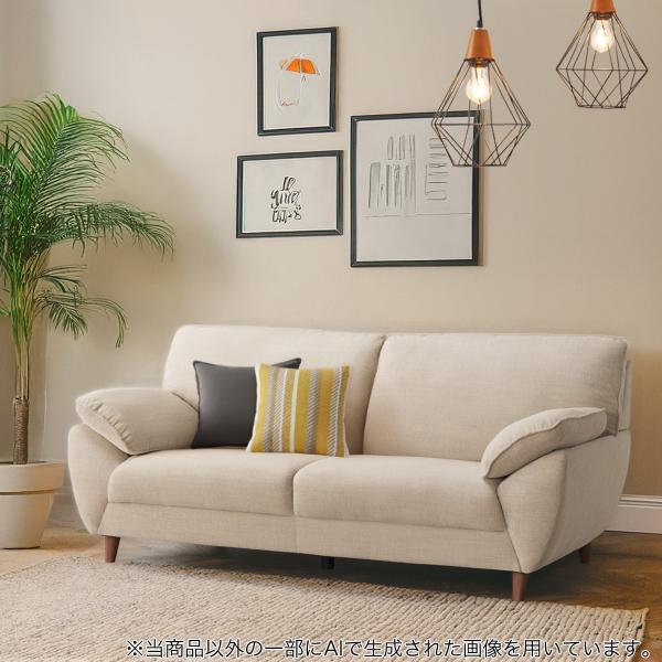 ■■ニトリ公式サイト■■肘までふっくらと仕上げた、横になっても心地いいソファです。便指定や引取りサービスなどの有料サービスをご希望の場合は、こちらの画面上でご希望のサービスを選択してカートにお入れください。※配送員設置商品を複数ご購入頂いた...