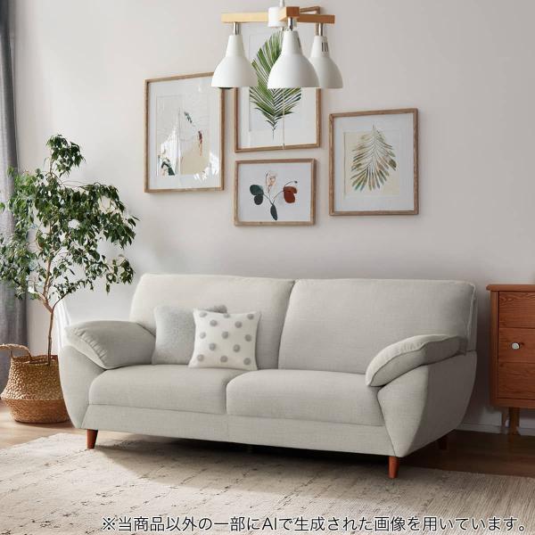 ■■ニトリ公式サイト■■肘までふっくらと仕上げた、横になっても心地いいソファです。便指定や引取りサービスなどの有料サービスをご希望の場合は、こちらの画面上でご希望のサービスを選択してカートにお入れください。※配送員設置商品を複数ご購入頂いた...