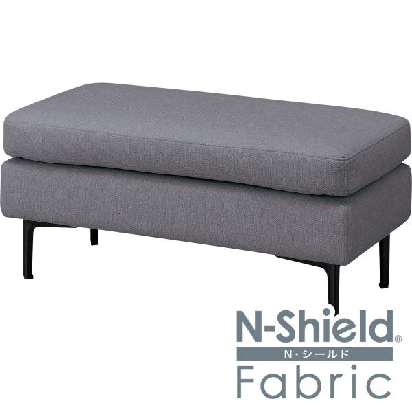 ■■ニトリ公式サイト■■組み合わせ自由、くつろぎ方自在。座面奥行が広いゆったりソファ【MS01】シリーズ。一部地域を除き、お時間指定が可能な商品です。こちらの画面上にて、配達時間を指定しカートにお入れください。※お買上いただく商品に【玄関先...