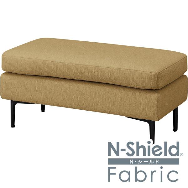 ■■ニトリ公式サイト■■組み合わせ自由、くつろぎ方自在。座面奥行が広いゆったりソファ【MS01】シリーズ。一部地域を除き、お時間指定が可能な商品です。こちらの画面上にて、配達時間を指定しカートにお入れください。※お買上いただく商品に【玄関先...