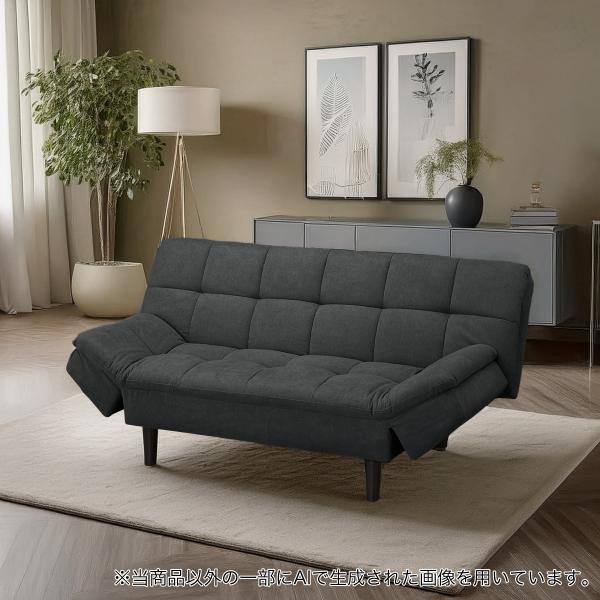 ■■ニトリ公式サイト■■便指定や引取りサービスなどの有料サービスをご希望の場合は、こちらの画面上でご希望のサービスを選択してカートにお入れください。※配送員設置商品を複数ご購入頂いた場合でも、1回にまとめて出荷させて頂きます。複数ご購入頂い...