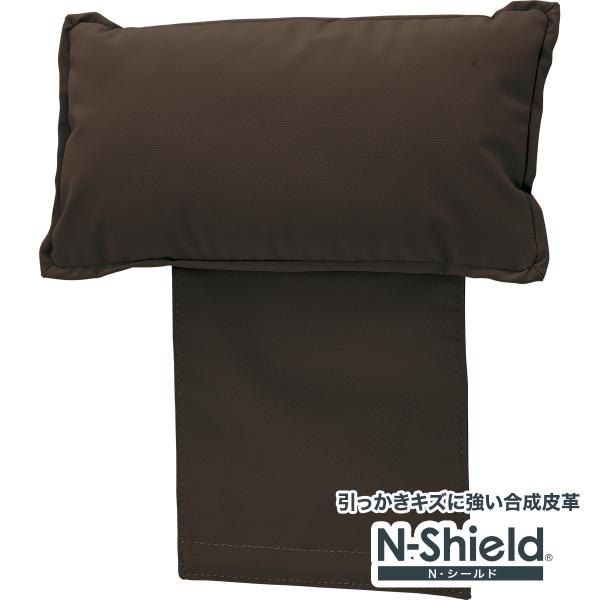 ■■ニトリ公式サイト■■【FR03】ソファ専用の簡単設置タイプヘッドレストです。一部地域を除き、お時間指定が可能な商品です。こちらの画面上にて、配達時間を指定しカートにお入れください。※お買上いただく商品に【玄関先迄納品】が複数含まれている...