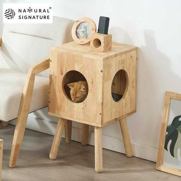 ■■ニトリ公式サイト■■天然木が美しいペットと過ごせるサイドテーブル一部地域を除き、お時間指定が可能な商品です。こちらの画面上にて、配達時間を指定しカートにお入れください。※お買上いただく商品に【玄関先迄納品】が複数含まれている場合は、いず...