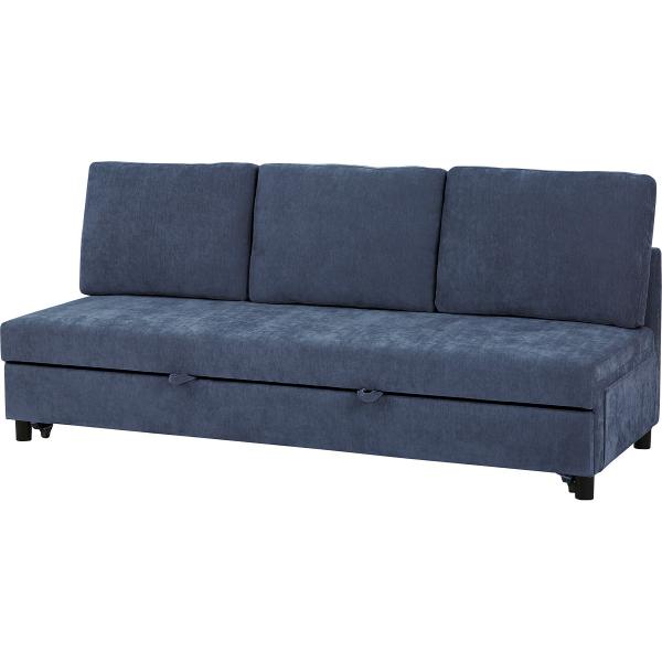 ■■ニトリ公式サイト■■ソファからベッドタイプに変身。家族みんなで脚をのばしてゆったり。便指定や引取りサービスなどの有料サービスをご希望の場合は、こちらの画面上でご希望のサービスを選択してカートにお入れください。※配送員設置商品を複数ご購入...