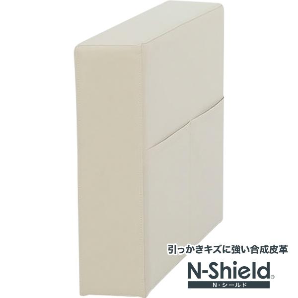 ■■ニトリ公式サイト■■【ノアーク3】専用肘です。一部地域を除き、お時間指定が可能な商品です。こちらの画面上にて、配達時間を指定しカートにお入れください。※お買上いただく商品に【玄関先迄納品】が複数含まれている場合は、いずれか1点のみをご選...