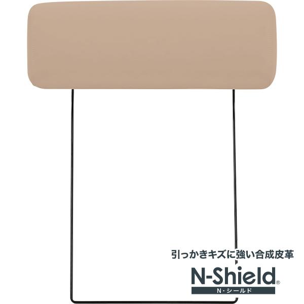 ■■ニトリ公式サイト■■【ノアーク3】専用ヘッドレストです。一部地域を除き、お時間指定が可能な商品です。こちらの画面上にて、配達時間を指定しカートにお入れください。※お買上いただく商品に【玄関先迄納品】が複数含まれている場合は、いずれか1点...