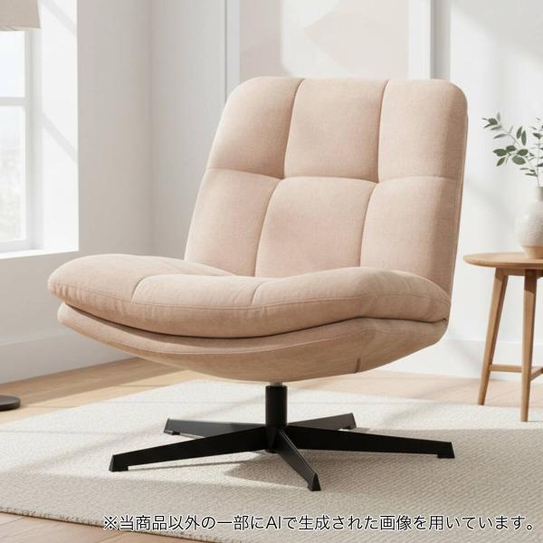 ■■ニトリ公式サイト■■座るたび、ほっと安らぐパーソナルチェア。一部地域を除き、お時間指定が可能な商品です。こちらの画面上にて、配達時間を指定しカートにお入れください。※お買上いただく商品に【玄関先迄納品】が複数含まれている場合は、いずれか...