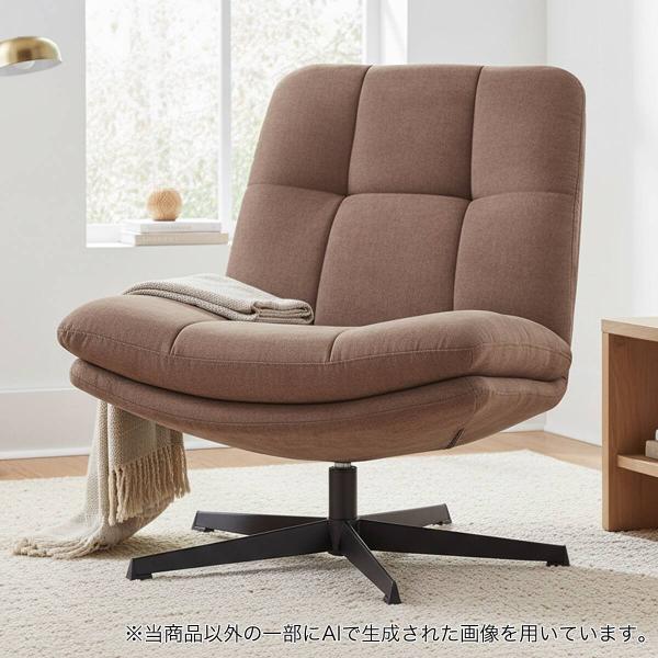 ■■ニトリ公式サイト■■座るたび、ほっと安らぐパーソナルチェア。一部地域を除き、お時間指定が可能な商品です。こちらの画面上にて、配達時間を指定しカートにお入れください。※お買上いただく商品に【玄関先迄納品】が複数含まれている場合は、いずれか...