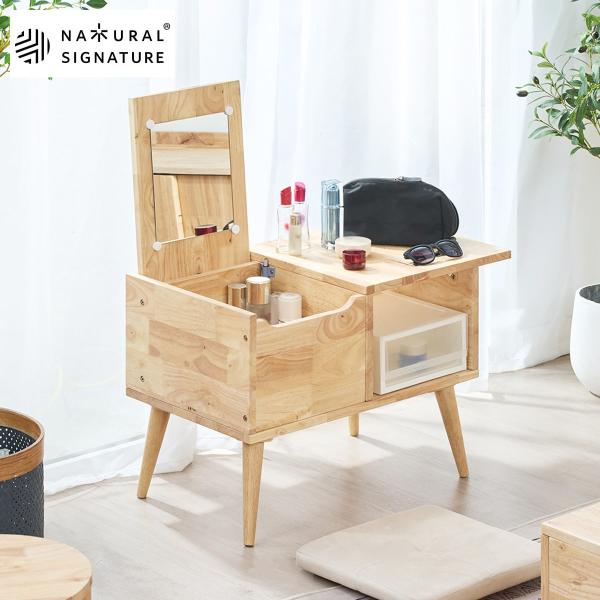 ■■ニトリ公式サイト■■天然木が美しいドレッサーテーブル一部地域を除き、お時間指定が可能な商品です。こちらの画面上にて、配達時間を指定しカートにお入れください。※お買上いただく商品に【玄関先迄納品】が複数含まれている場合は、いずれか1点のみ...