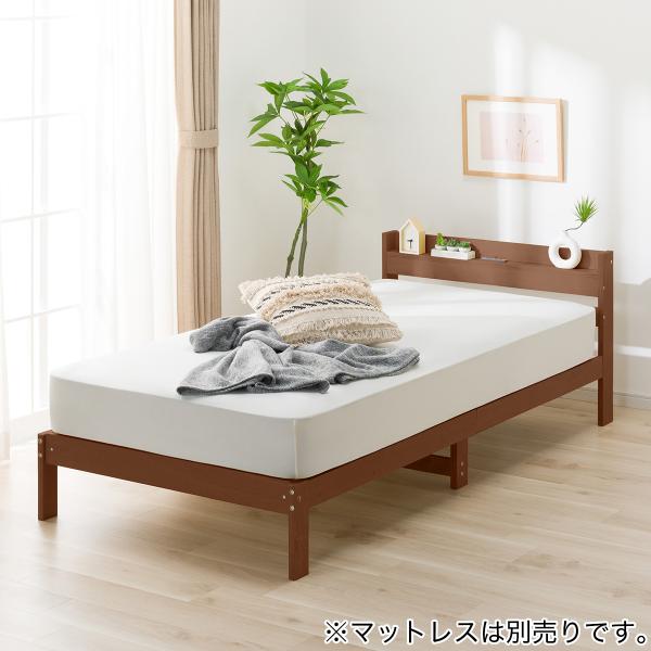 ■■ニトリ公式サイト■■軽量設計で、組み立ても持ち運びもラクラク。一部地域を除き、お時間指定が可能な商品です。こちらの画面上にて、配達時間を指定しカートにお入れください。※お買上いただく商品に【玄関先迄納品】が複数含まれている場合は、いずれ...