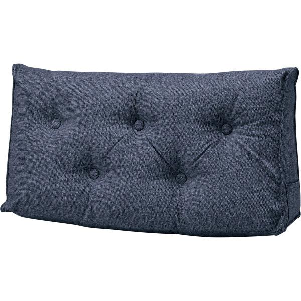 ■■ニトリ公式サイト■■HB002ベッド専用クッション。一部地域を除き、お時間指定が可能な商品です。こちらの画面上にて、配達時間を指定しカートにお入れください。※お買上いただく商品に【玄関先迄納品】が複数含まれている場合は、いずれか1点のみ...