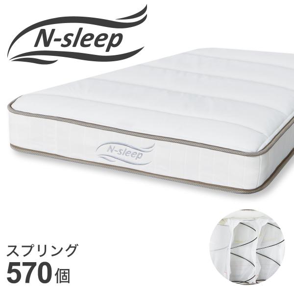 ■■ニトリ公式サイト■■体を優しく包み込むような座り心地です。一部地域を除き、お時間指定が可能な商品です。こちらの画面上にて、配達時間を指定しカートにお入れください。※お買上いただく商品に【玄関先迄納品】が複数含まれている場合は、いずれか1...