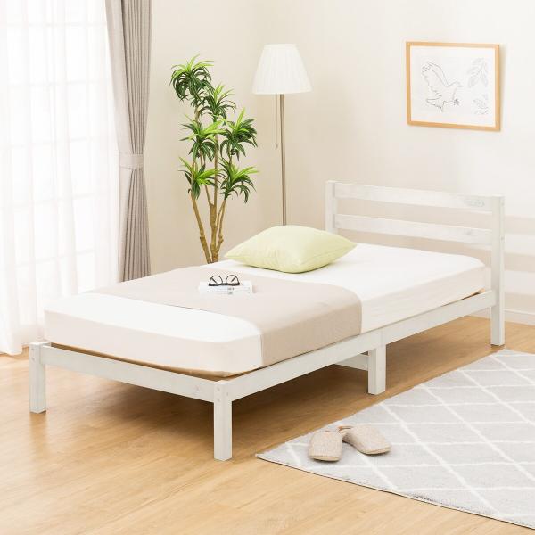 ■■ニトリ公式サイト■■自然の温もりと快適な眠りを叶える、天然木パイン材のベッドフレーム。一部地域を除き、お時間指定が可能な商品です。こちらの画面上にて、配達時間を指定しカートにお入れください。※お買上いただく商品に【玄関先迄納品】が複数含...