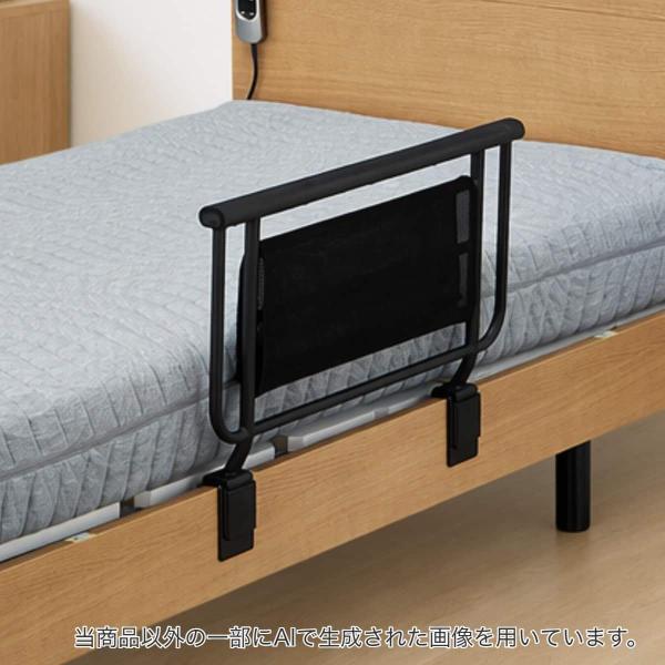 ■■ニトリ公式サイト■■もう、夜中のズレ落ちに悩まない。安心の眠りを支える、後付けベッドガード。一部地域を除き、お時間指定が可能な商品です。こちらの画面上にて、配達時間を指定しカートにお入れください。※お買上いただく商品に【玄関先迄納品】が...