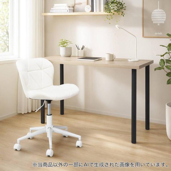 ■■ニトリ公式サイト■■【プレフェ】デスク＆丸脚にホワイトのオフィスチェアがセット。一部地域を除き、お時間指定が可能な商品です。こちらの画面上にて、配達時間を指定しカートにお入れください。※お買上いただく商品に【玄関先迄納品】が複数含まれて...