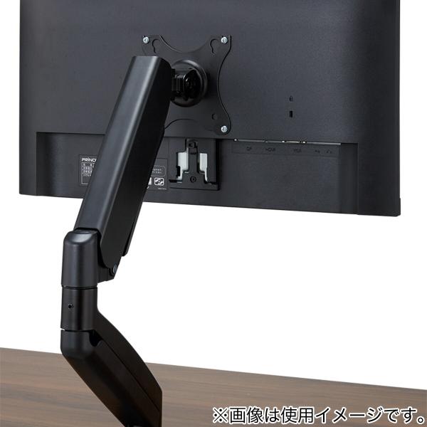 ■■ニトリ公式サイト■■デスクのスペースが広くなることで作業効率がアップ。一部地域を除き、お時間指定が可能な商品です。こちらの画面上にて、配達時間を指定しカートにお入れください。※お買上いただく商品に【玄関先迄納品】が複数含まれている場合は...