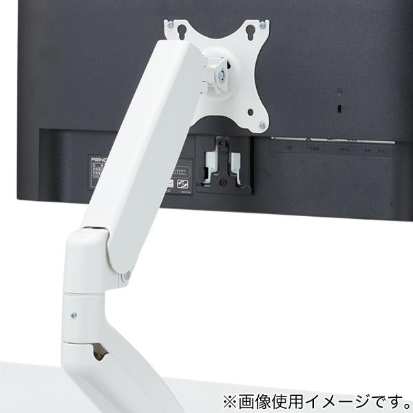 ■■ニトリ公式サイト■■デスクのスペースが広くなることで作業効率がアップ。一部地域を除き、お時間指定が可能な商品です。こちらの画面上にて、配達時間を指定しカートにお入れください。※お買上いただく商品に【玄関先迄納品】が複数含まれている場合は...