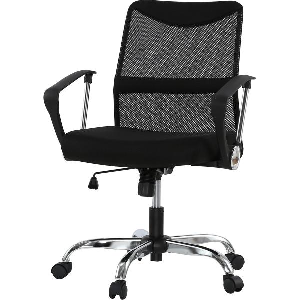 ■■ニトリ公式サイト■■長時間座っていても疲れにくい角度・背の当たり。さらにメッシュ仕様で通気性もあるリーズナブルなハイバックチェアスモールタイプ。一部地域を除き、お時間指定が可能な商品です。こちらの画面上にて、配達時間を指定しカートにお入...