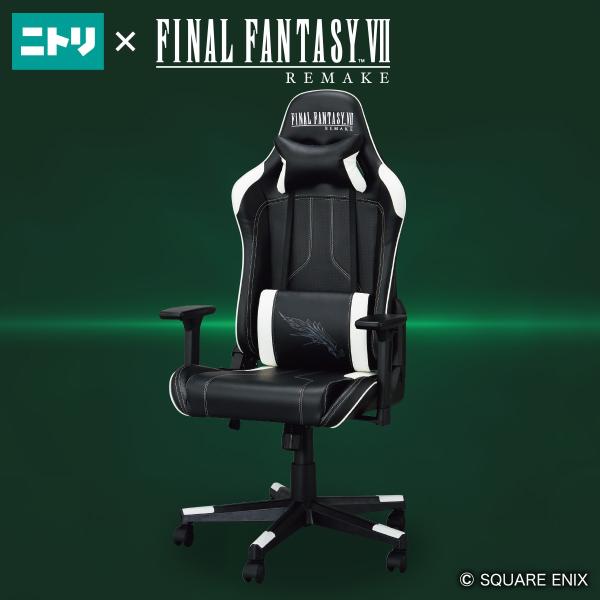 ■■ニトリ公式サイト■■ファイナルファンタジーの世界観を取り入れた、ファン必見のコラボゲーミングチェア。一部地域を除き、お時間指定が可能な商品です。こちらの画面上にて、配達時間を指定しカートにお入れください。※お買上いただく商品に【玄関先迄...