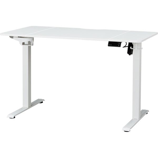 ■■ニトリ公式サイト■■座っても、立っても、自由自在。理想のワークスタイルを実現。一部地域を除き、お時間指定が可能な商品です。こちらの画面上にて、配達時間を指定しカートにお入れください。※お買上いただく商品に【玄関先迄納品】が複数含まれてい...