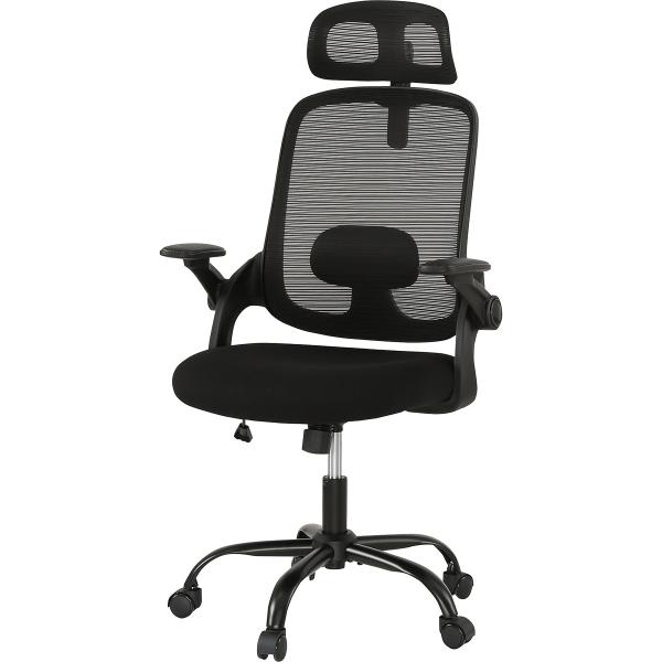 ■■ニトリ公式サイト■■角度と高さで合わせるヘッドレスト、通気性メッシュと可動アームで快適サポート。一部地域を除き、お時間指定が可能な商品です。こちらの画面上にて、配達時間を指定しカートにお入れください。※お買上いただく商品に【玄関先迄納品...