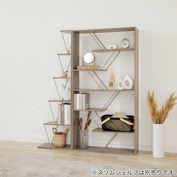 ■■ニトリ公式サイト■■余白を楽しむ、オープン収納。一部地域を除き、お時間指定が可能な商品です。こちらの画面上にて、配達時間を指定しカートにお入れください。※お買上いただく商品に【玄関先迄納品】が複数含まれている場合は、いずれか1点のみをご...