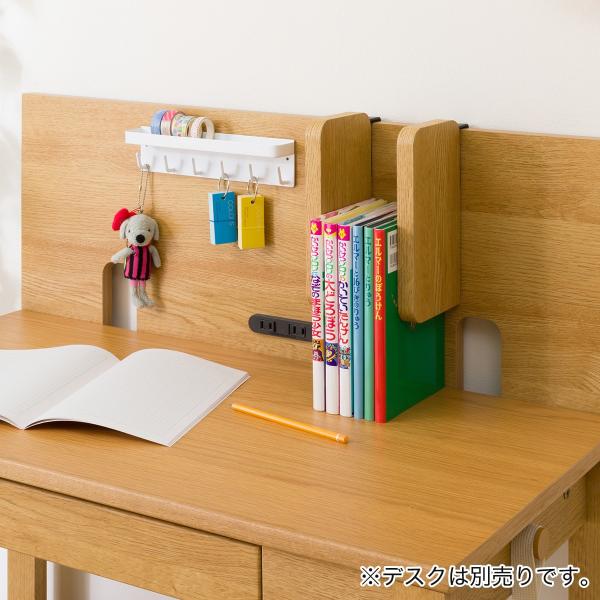 ■■ニトリ公式サイト■■コンパクトでリビング学習にピッタリ。自由に組み合わせできる【PLABO 03K】シリーズ一部地域を除き、お時間指定が可能な商品です。こちらの画面上にて、配達時間を指定しカートにお入れください。※お買上いただく商品に【...